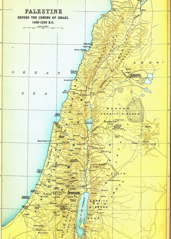 Mape Palestine stara – Posteraj - štampa i uramljivanje
